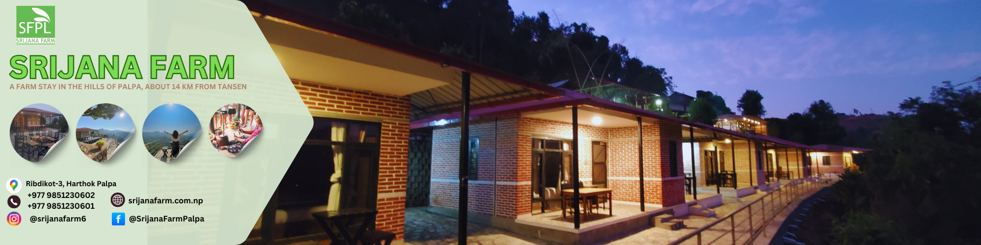 Srijana Farm Pvt. Ltd. – Srijana Farm