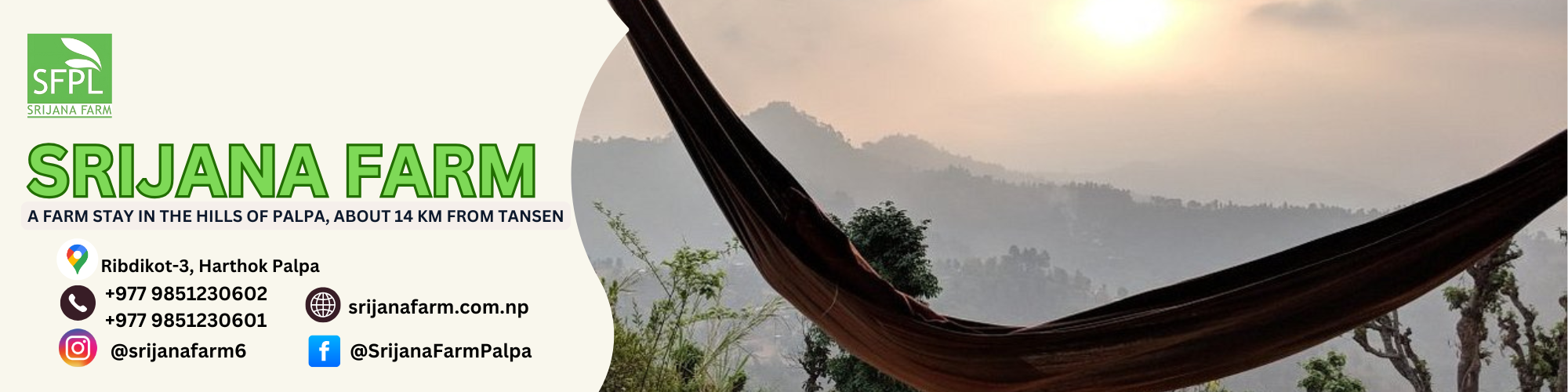 Srijana Farm Pvt. Ltd. – Srijana Farm